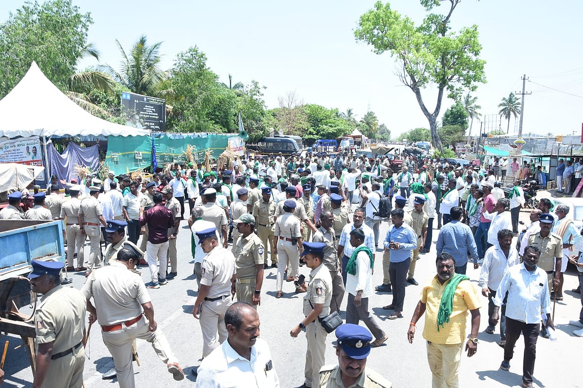 KIADB Land Compensation: ಜಂಗಮಕೋಟೆ ಬಳಿ ಭೂಮಿ ಸ್ವಾಧೀನ: ಎಕರೆಗೆ ₹ 1.20 ಕೋಟಿ ...