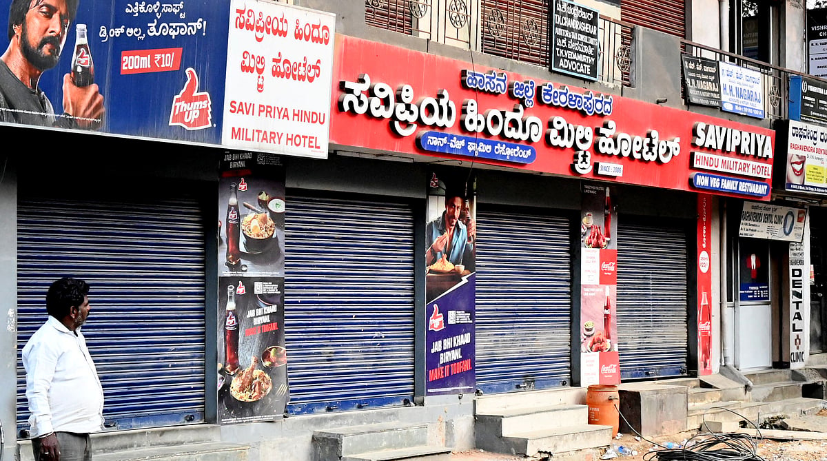Hotel industry crisis: ಹೋಟೆಲ್ ಕಾರ್ಮಿಕರ ಉದ್ಯೋಗಕ್ಕೆ ಕುತ್ತು