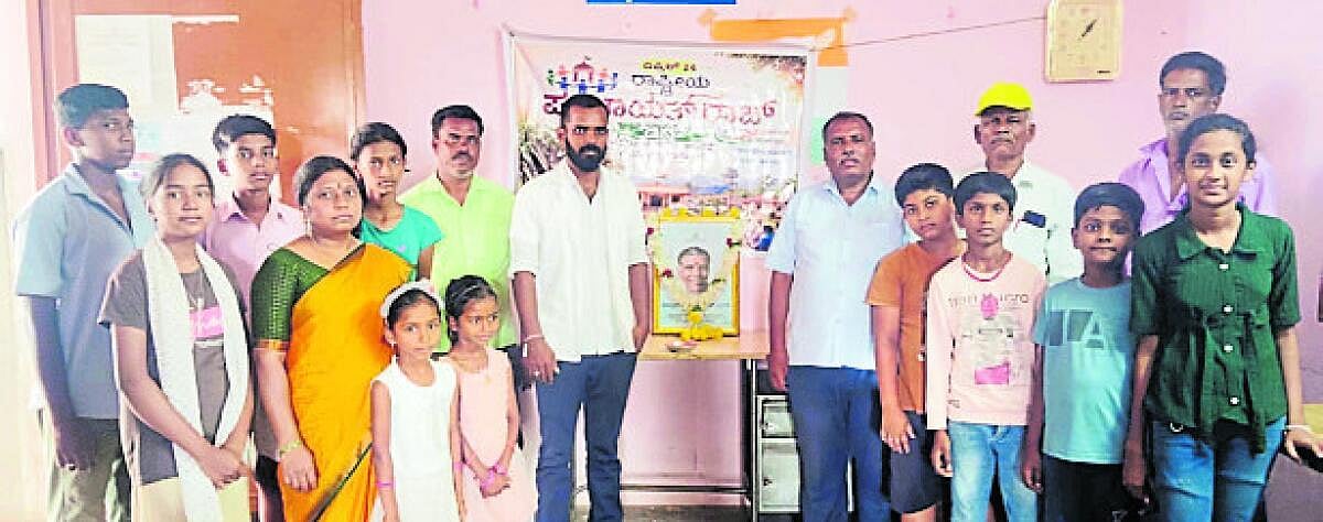 Panchayat Raj Day: ಬ್ಯಾಡರಹಳ್ಳಿ ಗ್ರಾಮ ಪಂಚಾಯಿತಿಯಲ್ಲಿ ಪಂಚಾಯತ್ ರಾಜ್ ದಿವಸ್ ಆಚರಣೆ