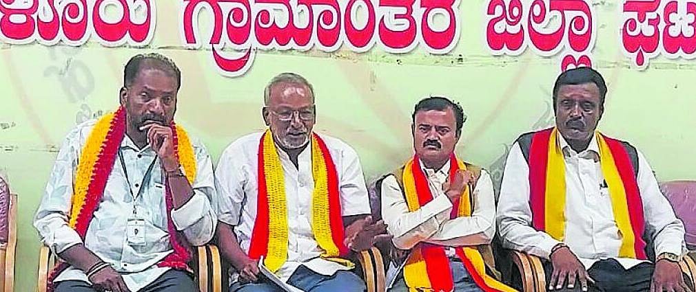 Actor Chetan Controversy: ನಟ ಚೇತನ್ ಗಡಿಪಾರಿಗೆ ಒತ್ತಾಯ, ಡಾ.ರಾಜಕುಮಾರ್ ...