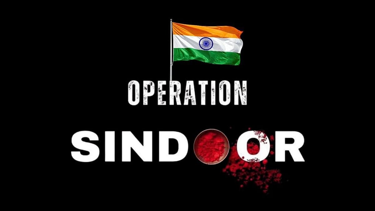 Operation Sindhoor Logo: ಆಪರೇಷನ್ ಸಿಂಧೂರ ಲೋಗೊಗೆ ಬದಲಾದ ಕೇಂದ್ರ ಸಚಿವರ ...