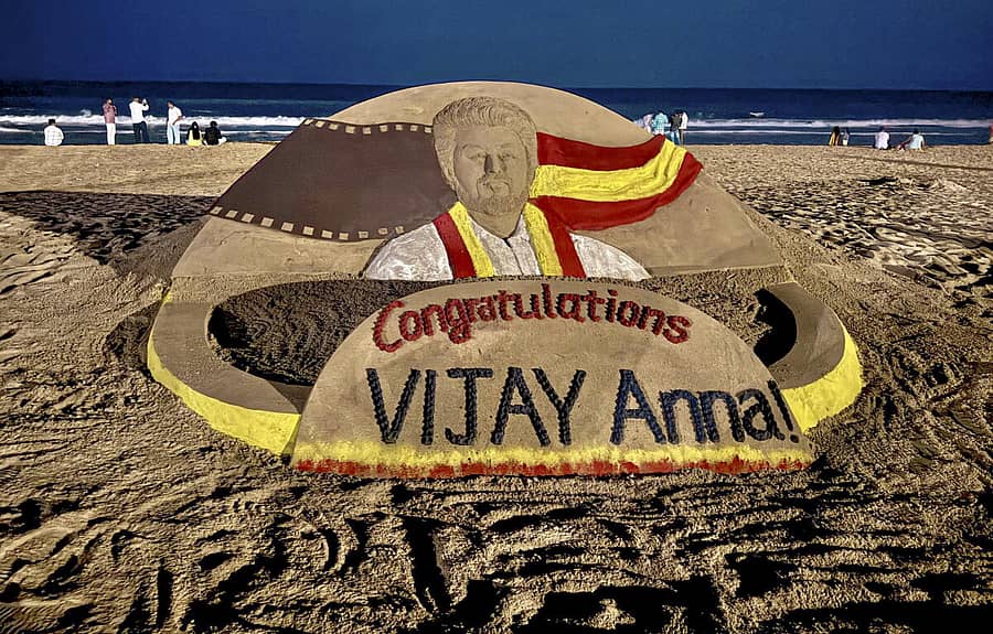 Vijay Chief Minister: Photos | ಮುಖ್ಯಮಂತ್ರಿಯಾಗಿ ವಿಜಯ್ ಪ್ರಮಾಣ: ತ್ರಿಶಾ ...