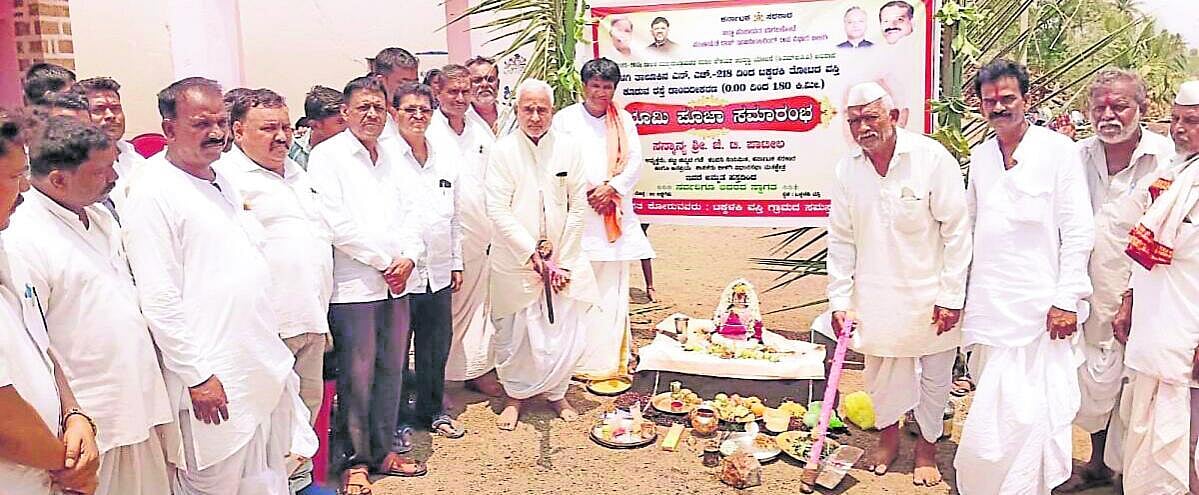 Road Development: ಬೀಳಗಿ ತಾಲ್ಲೂಕಿನ ವಿವಿಧೆಡೆ ರಸ್ತೆ ಅಭಿವೃದ್ಧಿ ಕಾಮಗಾರಿಗೆ ...