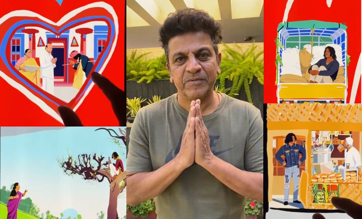 Shiva Rajkumar: ‘ಜೋಗಿ’ ಕಥೆಗೆ ಜೀವ ತುಂಬಿದ ವಿಡಿಯೊಗೆ ಮನಸೋತ ಶಿವಣ್ಣ