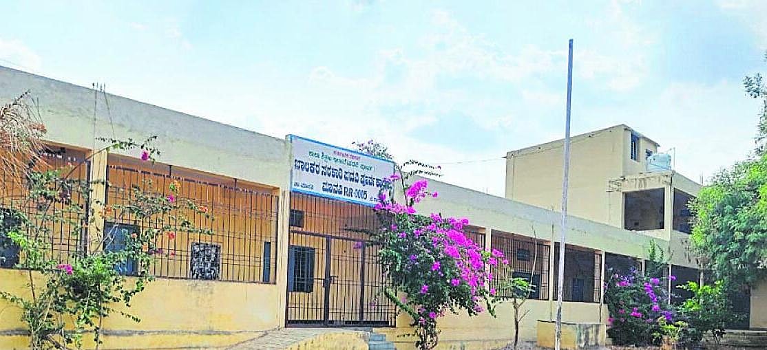 College Principal: ಒಬ್ಬ ಪ್ರಾಚಾರ್ಯರಿಗೆ ಮೂರು ಕಾಲೇಜುಗಳ ಪ್ರಭಾರ ...