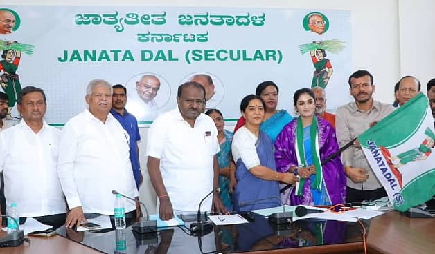 Jahnavi Joins JDS: ನನ್ನ ಮೂರನೇ ಅಧ್ಯಾಯ; ರಾಜಕೀಯಕ್ಕಿಳಿದ ನಿರೂಪಕಿ ಜಾಹ್ನವಿ ...
