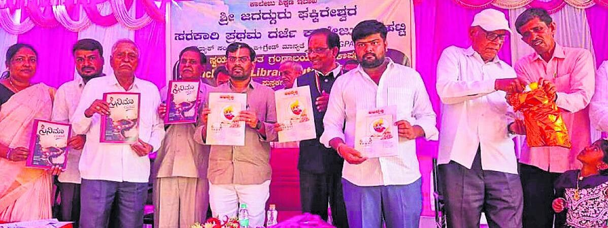 Student Future: ಸತತ ಪರಿಶ್ರಮದಿಂದ ಉಜ್ವಲ ಭವಿಷ್ಯದ ರಹದಾರಿ ಕಂಡುಕೊಳ್ಳಬಹುದು ...
