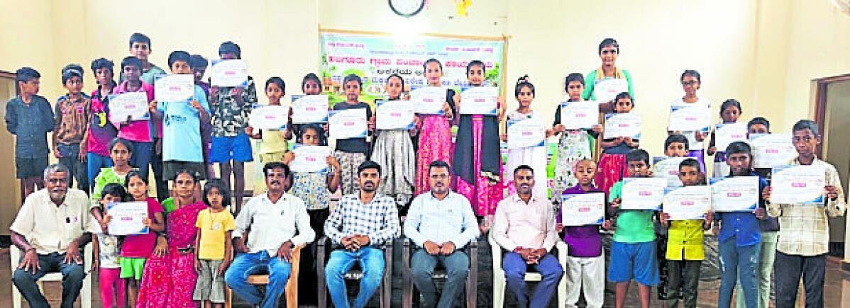Summer Camp: ಹಲಗೂರಿನಲ್ಲಿ ‘ಅಕ್ಕರೆಯ ಅಂಗಳ’ ಬೇಸಿಗೆ ಶಿಬಿರ ಮುಕ್ತಾಯ