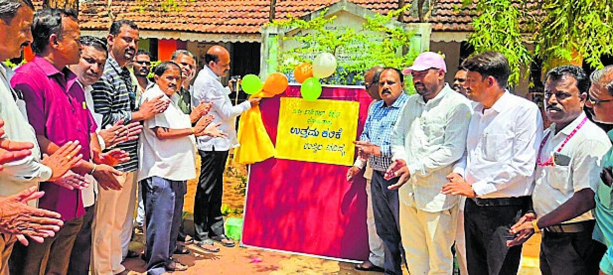 Quality Education: ಗುಣಮಟ್ಟದ ಶಿಕ್ಷಣಕ್ಕೆ ಮೊದಲ ಆದ್ಯತೆ ನೀಡಲಾಗುವುದು ಎಂದು ಶಾಸಕ…