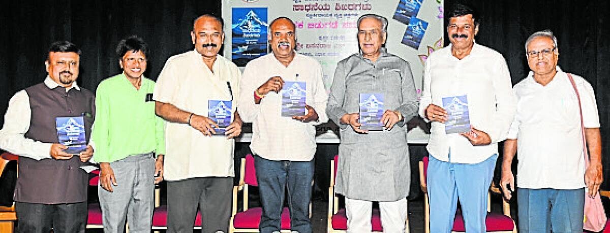 Mysuru Journalism: ಪತ್ರಿಕಾ ರಂಗ ಜನರ ಜಾಗೃತಗೊಳಿಸಲಿ: ಬಸವರಾಜ ಹೊರಟ್ಟಿ
