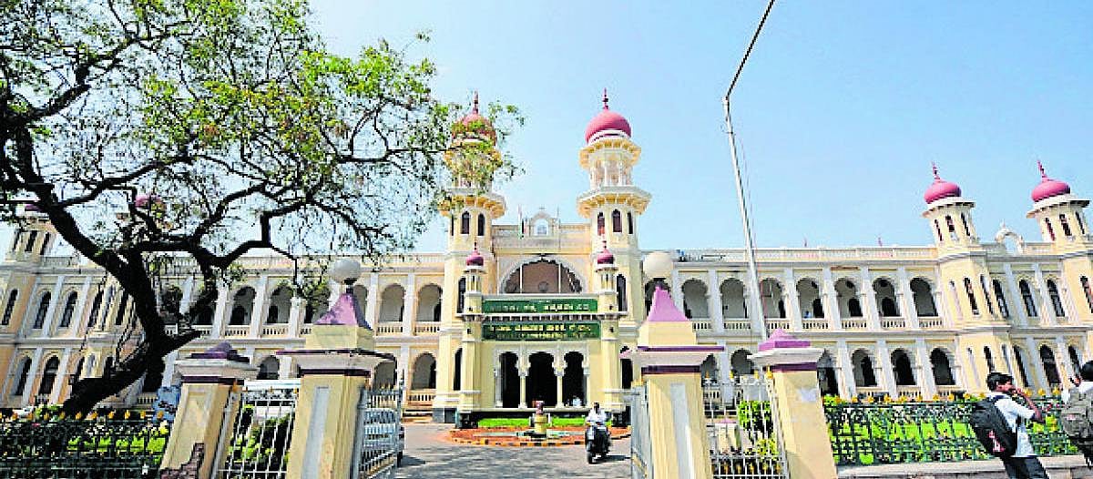 Mysuru BMCC: ಮೈಸೂರು ‘ಬಿಎಂಸಿಸಿ’ ಆಗುವುದು ಯಾವಾಗ? ರಾಜ್ಯ ಸರ್ಕಾರದಿಂದ ಅಂತಿಮ ...