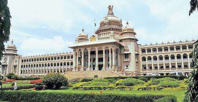 Karnataka Government Training Rule: ಮುಂಬಡ್ತಿಗೆ ಸಿ, ಡಿ ಶ್ರೇಣಿಗೆ ...