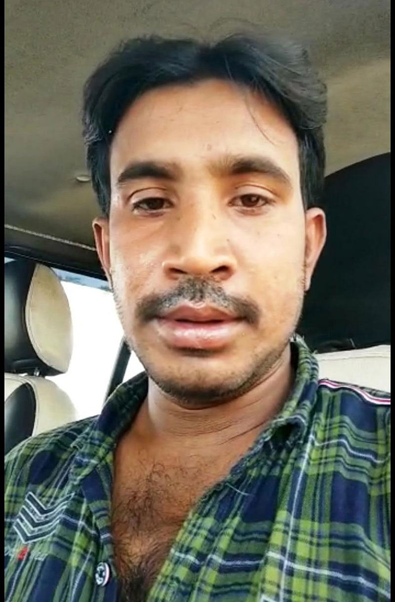 ಶ್ರೀನಿವಾಸಪುರ: ವಿಡಿಯೊ ಮಾಡಿ ಆತ್ಮಹತ್ಯೆಗೆ ಯತ್ನ