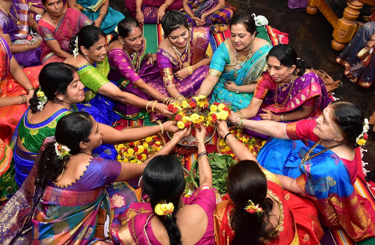 ಉಡುಪಿ: ಚೂಡಿ ಪೂಜೆ ಸಂಭ್ರಮ