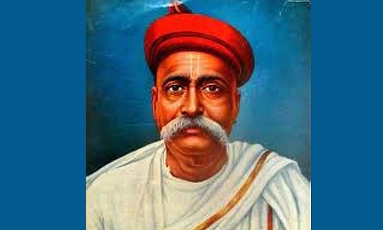 ಸ್ವಾತಂತ್ರ್ಯ ಹೋರಾಟದ ಮೊದಲ ರಾಷ್ಟ್ರಮಟ್ಟದ ಸಾಮೂಹಿಕ ನಾಯಕ ಲೋಕಮಾನ್ಯ ತಿಲಕ್‌