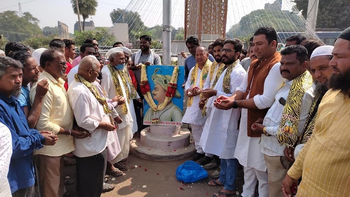 Tipu jayanti: ಟಿಪ್ಪು ಸುಲ್ತಾನ್ ಹಿರಿಮೆ, ತ್ಯಾಗ ಸ್ಮರಣೆ