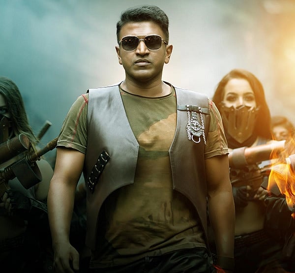 James: ‘ಜೇಮ್ಸ್‌’ ಚಿತ್ರ ವಿಮರ್ಶೆ; ಪುನೀತ್ ಕೊನೆಯ ‘ಚಿತ್ರದರ್ಶನ’