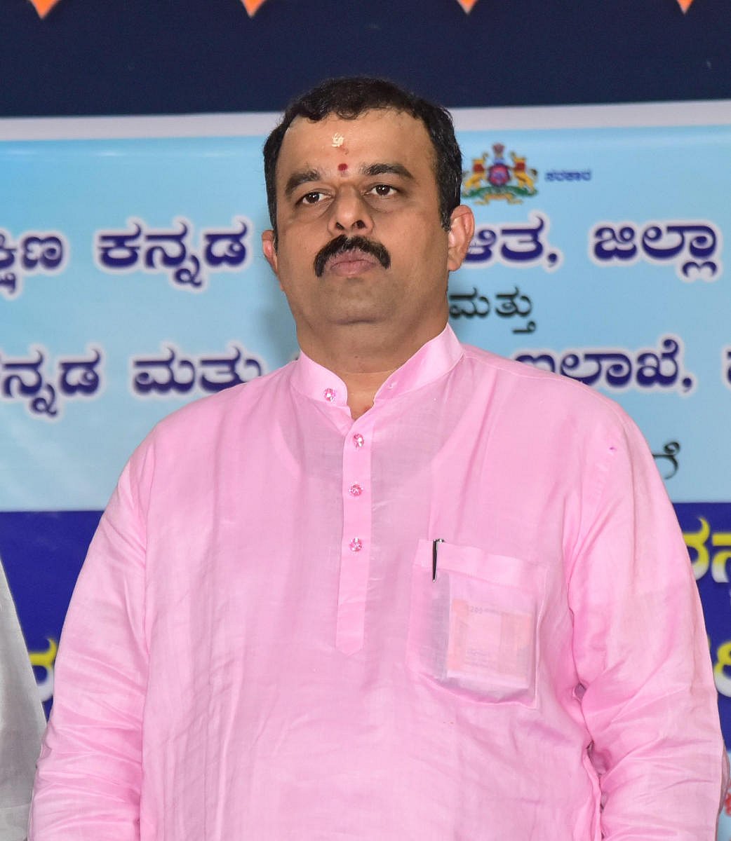 ರಂಗ ಮಂದಿರ ಕಾಯ್ದಿರಿಸಲು ಆನ್‌ಲೈನ್ ವ್ಯವಸ್ಥೆ