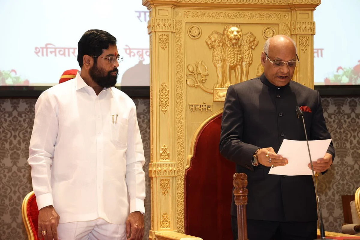 Ramesh Bais Takes Oath as Governor of Maharashtra Ramesh Bais Takes Oath as Governor of Maharashtra