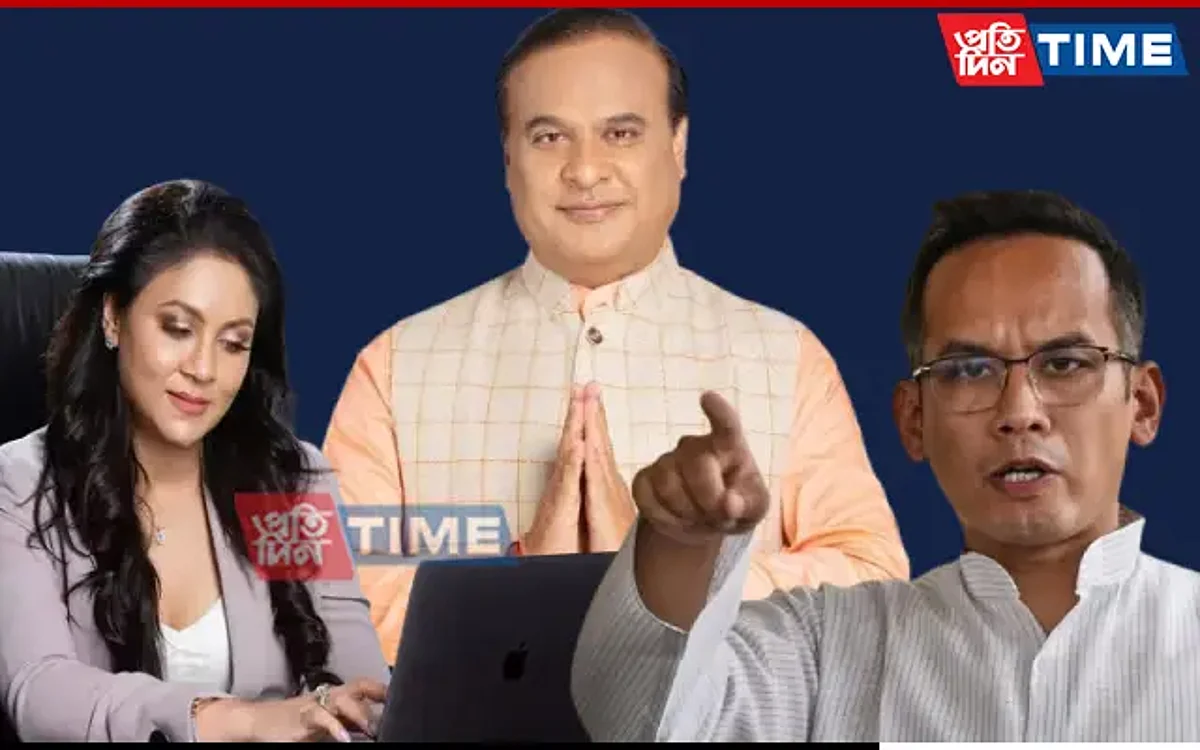 Assam CM's Wife To File Defamation Case Against Congress' Gaurav Gogoi Assam CM's Wife To File Defamation Case Against Congress' Gaurav Gogoi