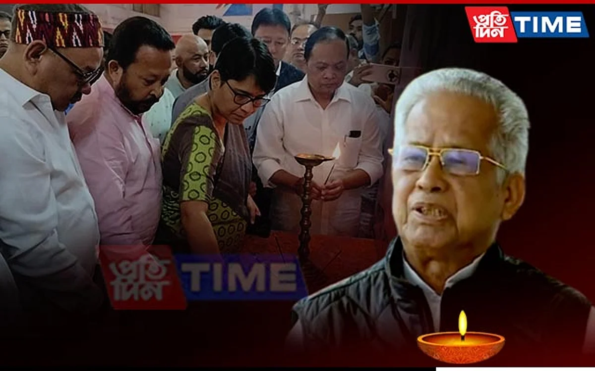 APCC Observes 3rd Death Anniversary of Former Assam CM Tarun Gogoi at ... APCC Observes 3rd Death Anniversary of Former Assam CM Tarun Gogoi at ...
