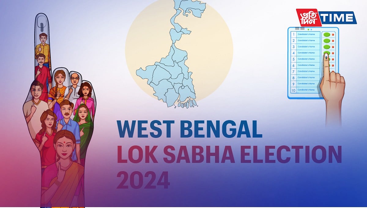 West Bengal Lok Sabha Election 2024 Dates Phases Constituencies