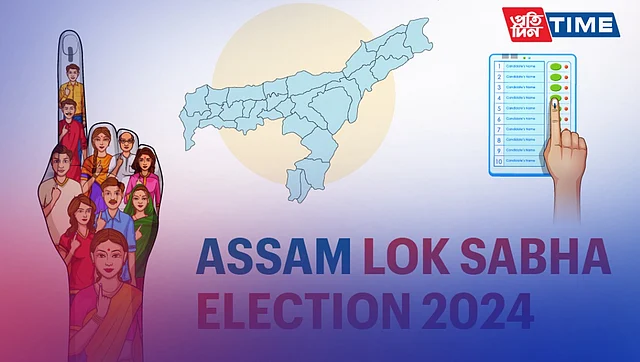 Assam Lok Sabha Elections 2024: Complete Overview Assam Lok Sabha Elections 2024: Complete Overview