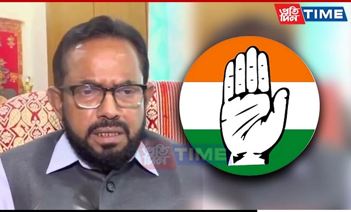 APCC Issues Show Cause to Goalpara MLA Abdur Rashid Mandal Over Anti ... APCC Issues Show Cause to Goalpara MLA Abdur Rashid Mandal Over Anti ...