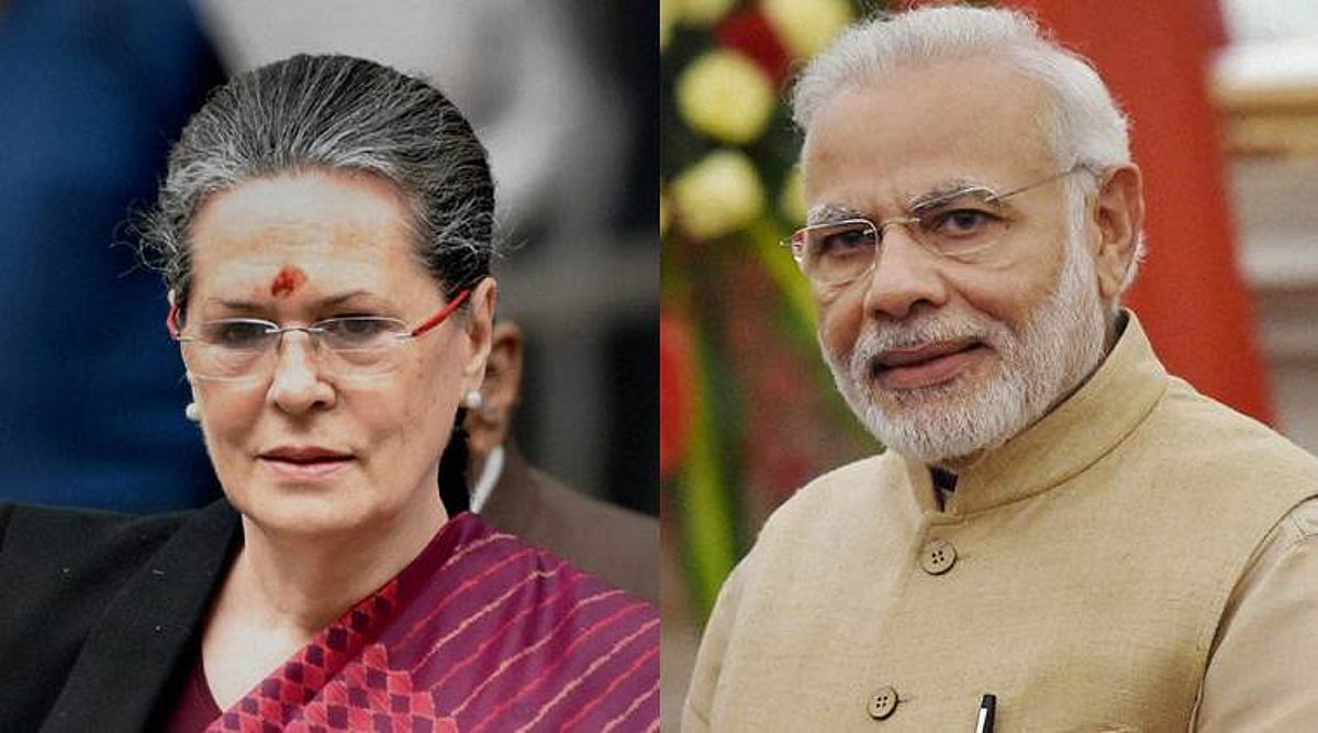 Pm Modi Greets Sonia Gandhi On Her Birthday