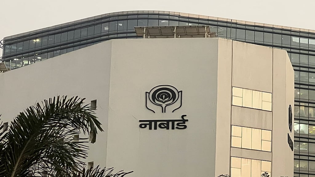 NABARD pegs Rs 3.75 lakh crore credit potential for MP in priority sector