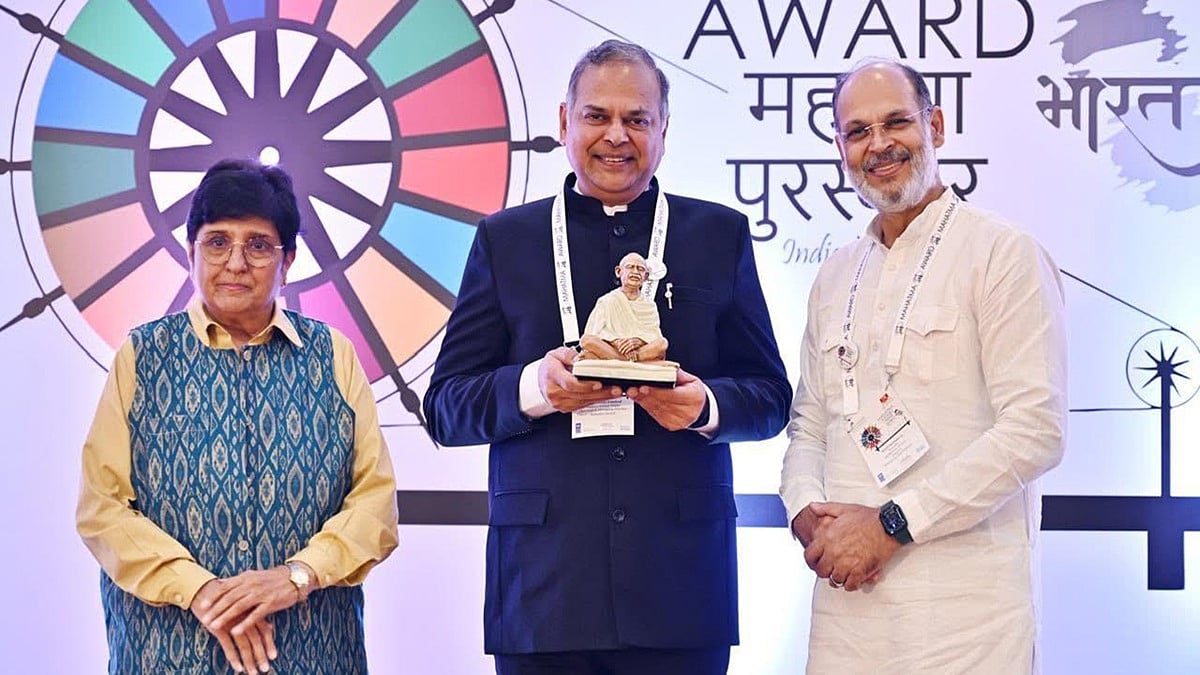 GAIL CMD bags Mahatma Award 2025