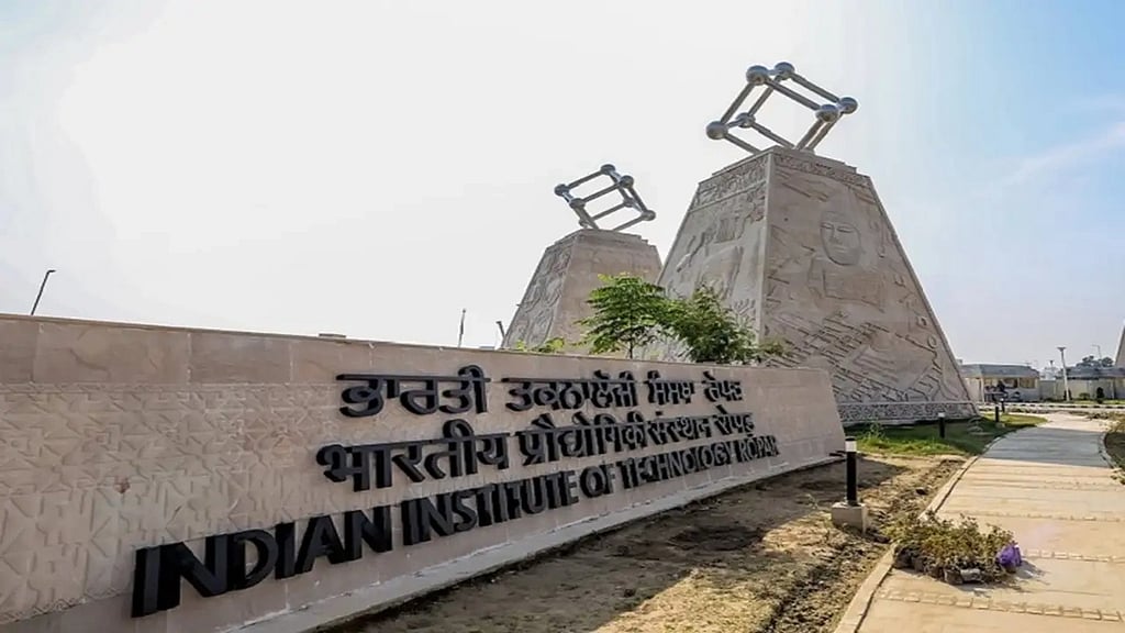 IIT Ropar appoints Nikhil Swami as its PRO