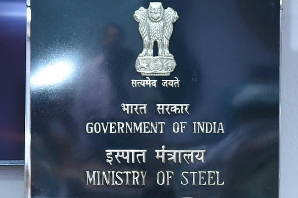 Steel Ministry mulls separate mining vertical of SAIL to boost iron ore ...