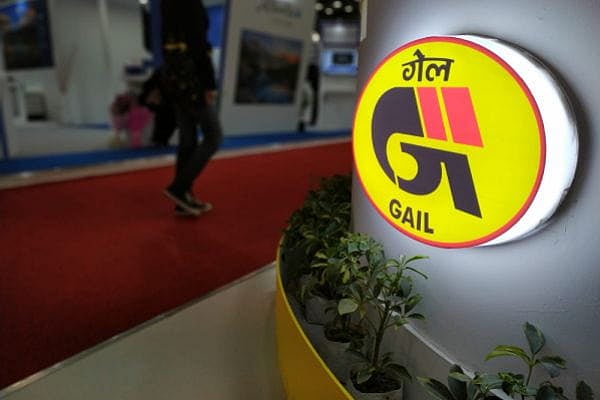 GAIL nears completion of Pradhan Mantri Urja Ganga pipeline project