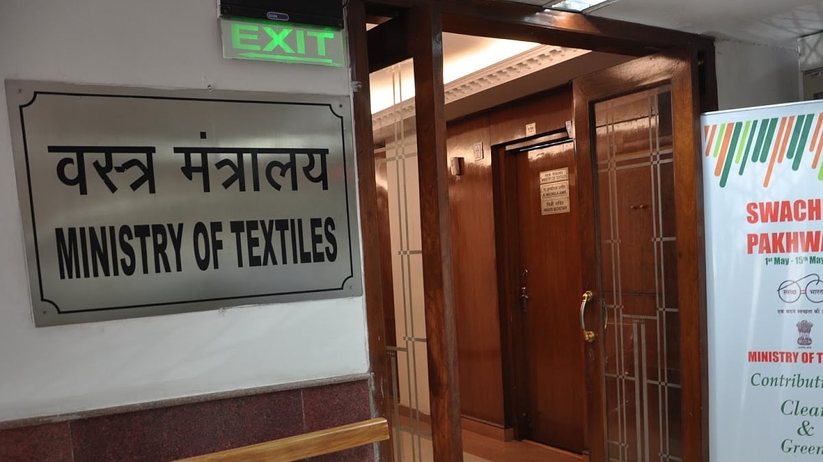 Abhishek Kumar (IRS) appointed as Deputy Secretary in Ministry of Textiles