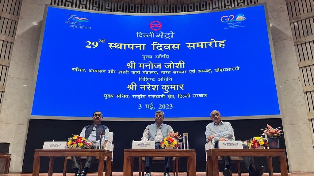 DMRC celebrates 29th Foundation Day