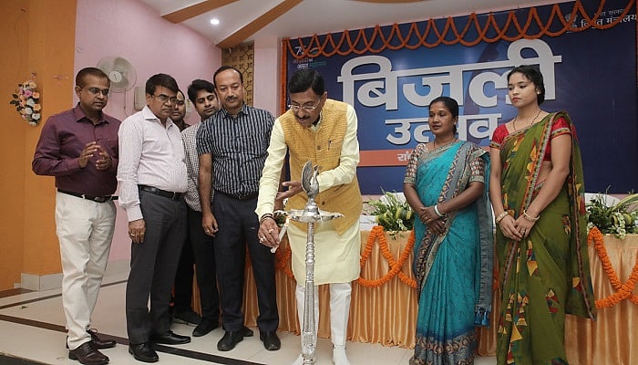 'Bijli Utsav' organised by REC in Jharkhand as a part of AKAM