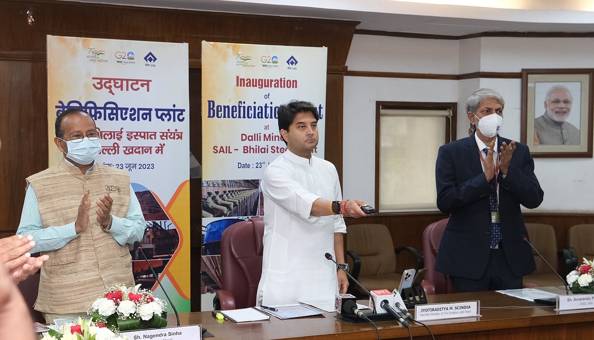 Steel Minister Scindia inaugurates SAIL's Rs 149 cr beneficiation plant ...