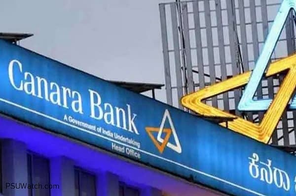 Canara Bank Q3 net profit rises 25% to Rs 5,254 crore