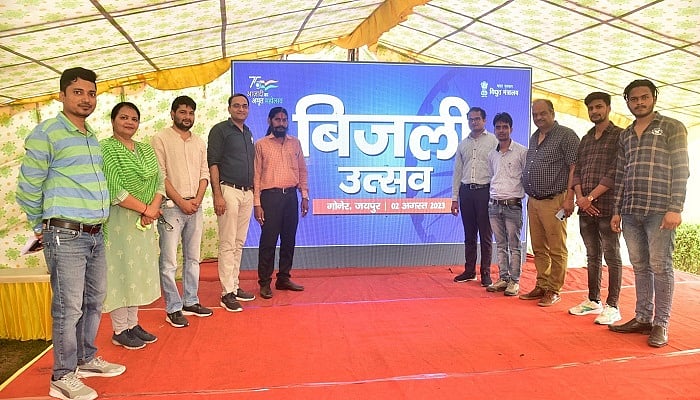 'Bijli Utsav' organised by REC in Jaipur as a part of Azadi Ka Amrit ...