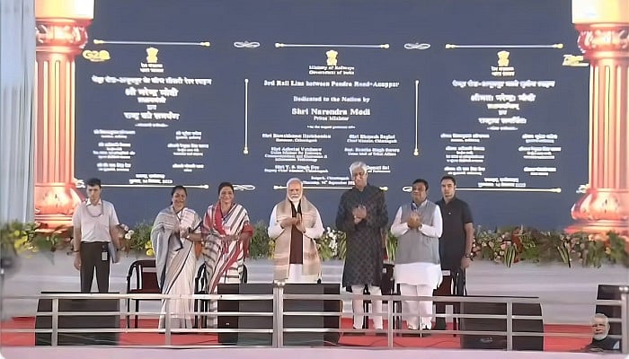 Prime Minister dedicates MGR System at NTPC Lara