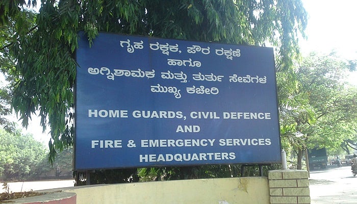 Vivek Srivastava (IPS) appointed as DG of Fire Service, Civil Defence ...