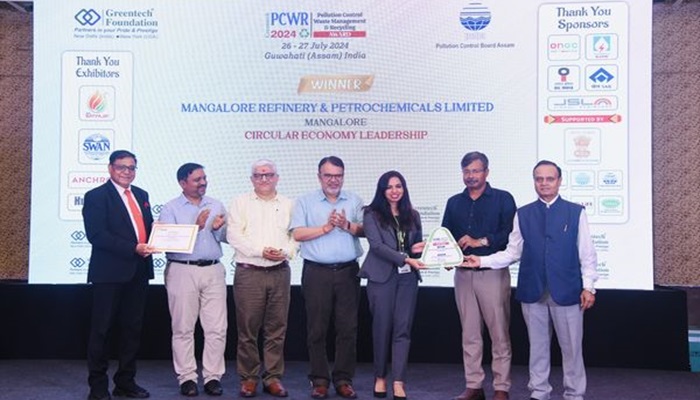 MRPL wins Greentech Pollution Control Waste Management & Recycling Award