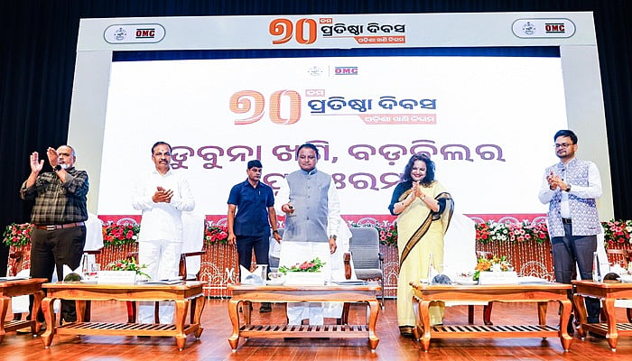 Odisha CM inaugurates Dubna mines, green energy & IT projects on OMC’s ...