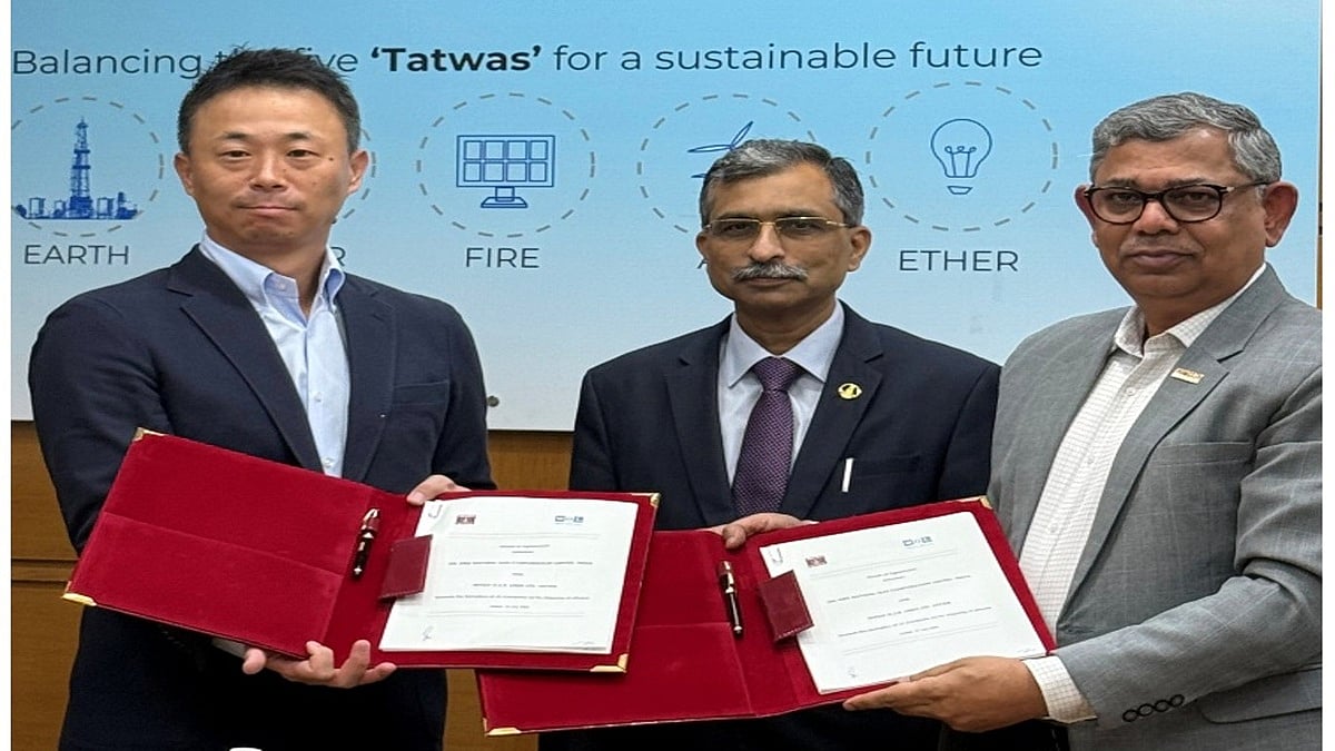 ONGC signs Heads of Agreement with Japan's Mitsui OSK Lines to develop ...