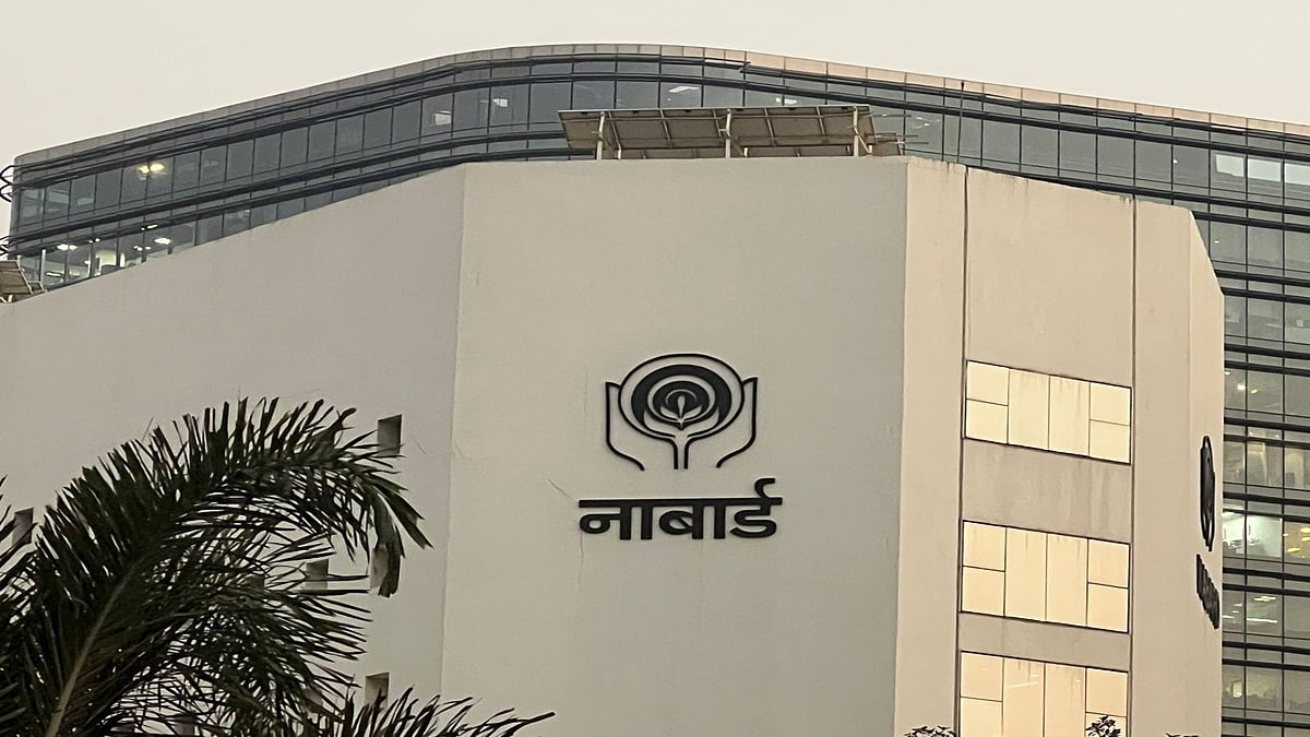 NABARD appoints G Ramesh Kumar as new CGM of Assam unit
