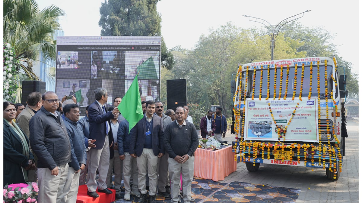 BHEL begins supply of traction transformers for Vande Bharat Sleeper ...