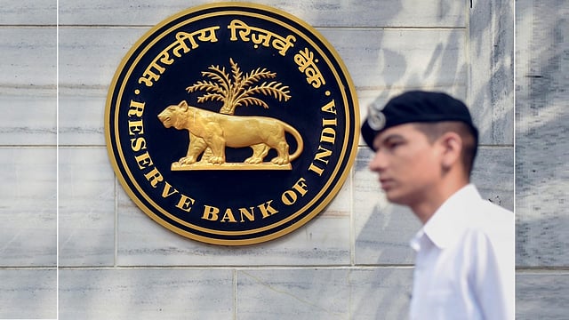 MPC opts for 'wait-and-watch' amid growth, inflation uncertainties: RBI ...