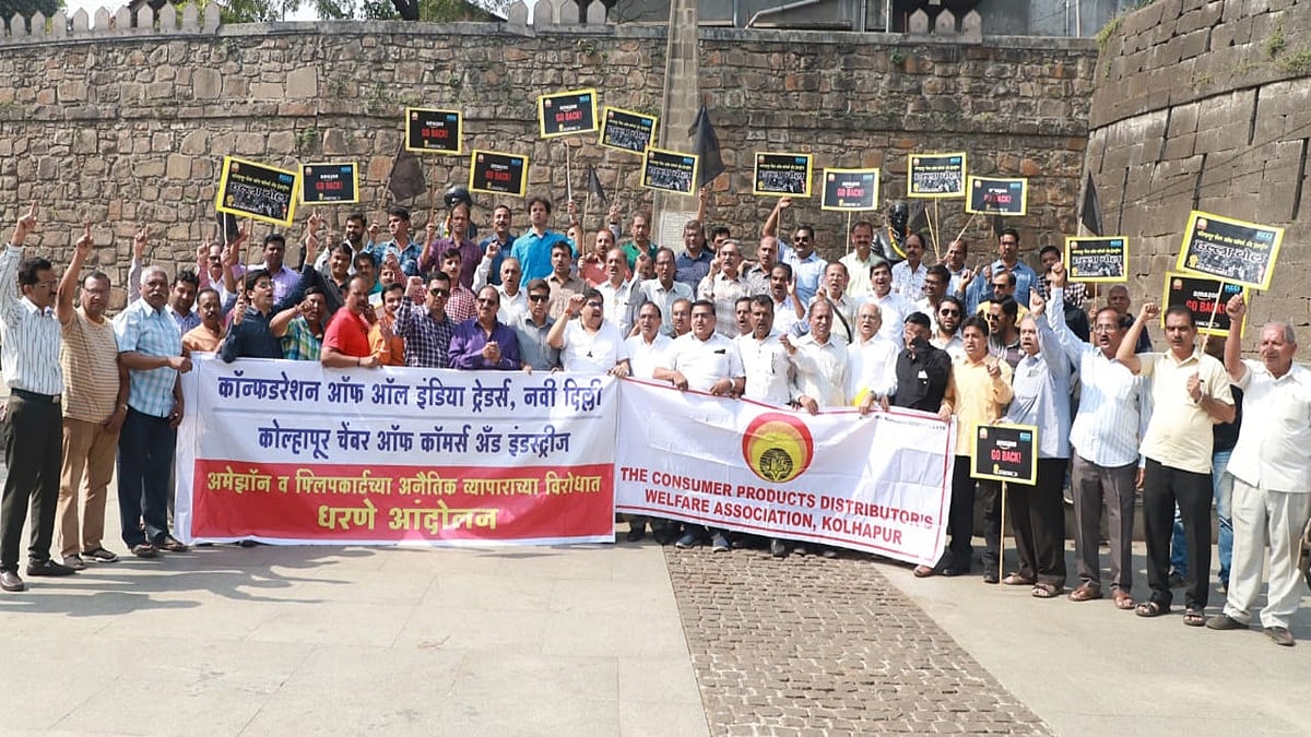 FMCG distributor's association warns of protests over margins