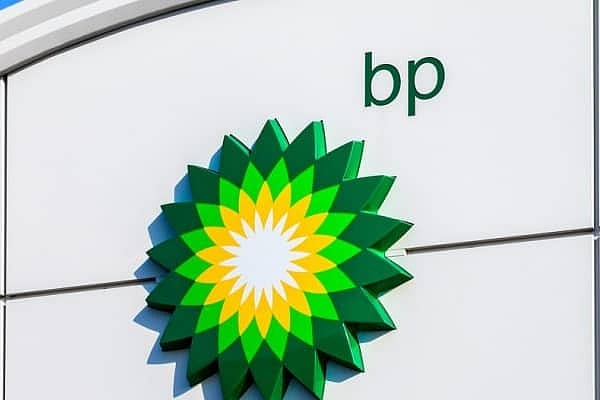 British Petroleum to set up major new global business services centre ...